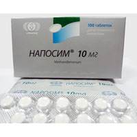 Dianabol [Naposim] (Methandienone) - Anabolics Heaven